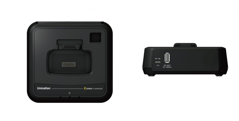 Unication G5 Pager Analog and P25 Digital – Phase 1 & 2 – Dual band ...